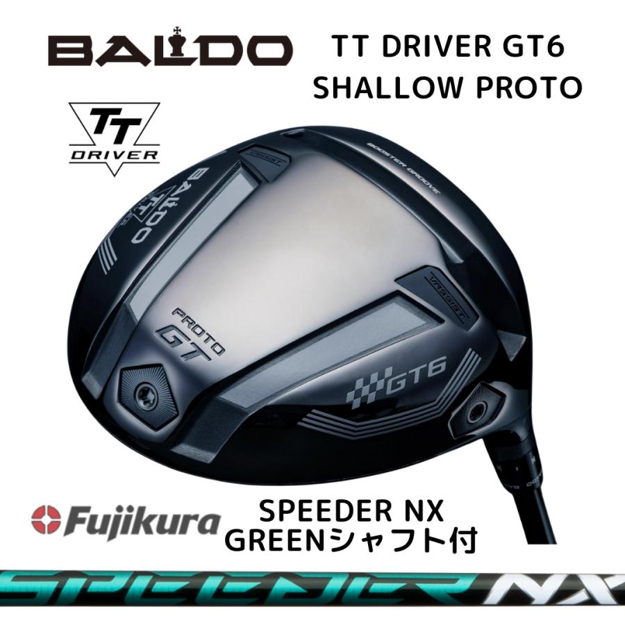 BALDO 2025 TT DRIVER GT6 SHALLOW PROTO バルド ドライバー プロト SPEEDER NX GREEN グリーン フジクラ : Fusion Golf ...