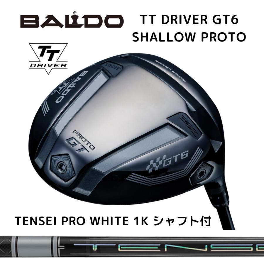 BALDO 2025 TT DRIVER GT6 SHALLOW PROTO バルド ドライバー プロト TENSEI PRO WHITE 1K 三菱ケミカル : Fusion Golf ...