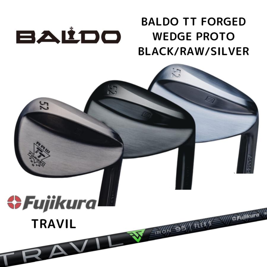BALDO TT FORGED WEDGE PROTO 2025年 フジクラ TRAVIL アイアンシャフト バルド Fujikura : Fusion Golf Yahoo!店 - 通販 ...