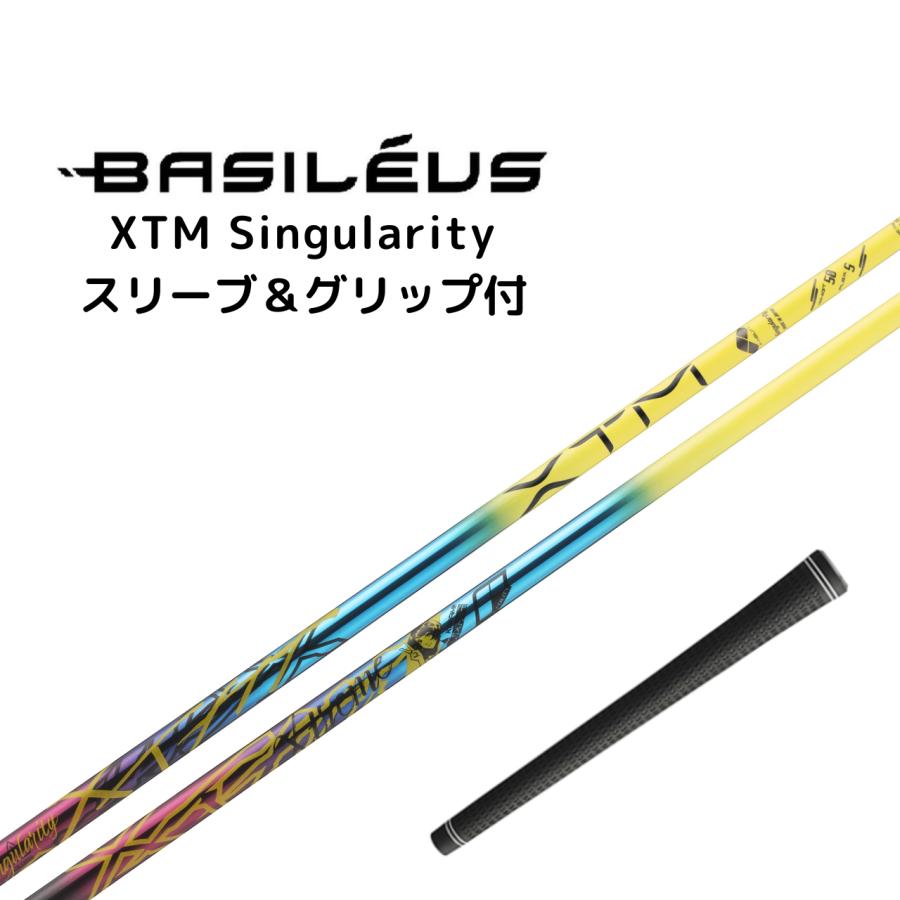Basileus 【300本限定】バシレウス XTM Singularity ドライバー用 各種メーカースリーブ付 : Fusion Golf Yahoo!店 - 通販 - Yahoo!ショッピング