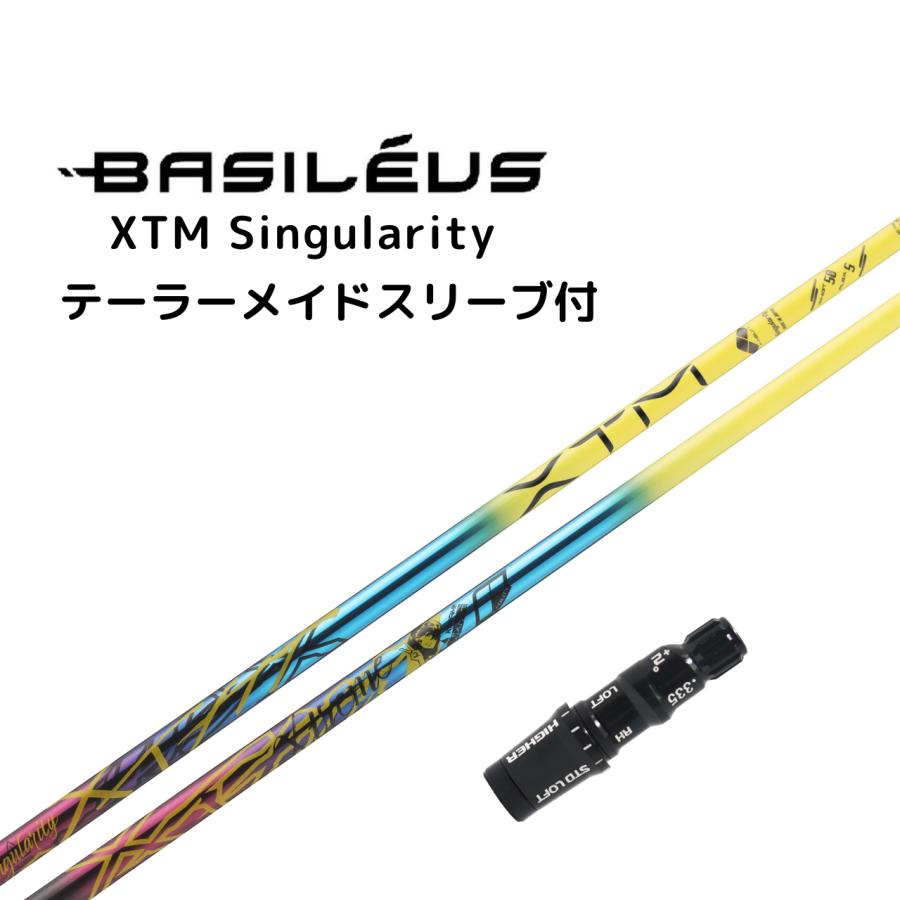 Basileus 【300本限定】バシレウス XTM Singularity ドライバー用 テーラーメイドスリーブ付 : Fusion Golf Yahoo!店 - 通販 - Yahoo!ショッピング