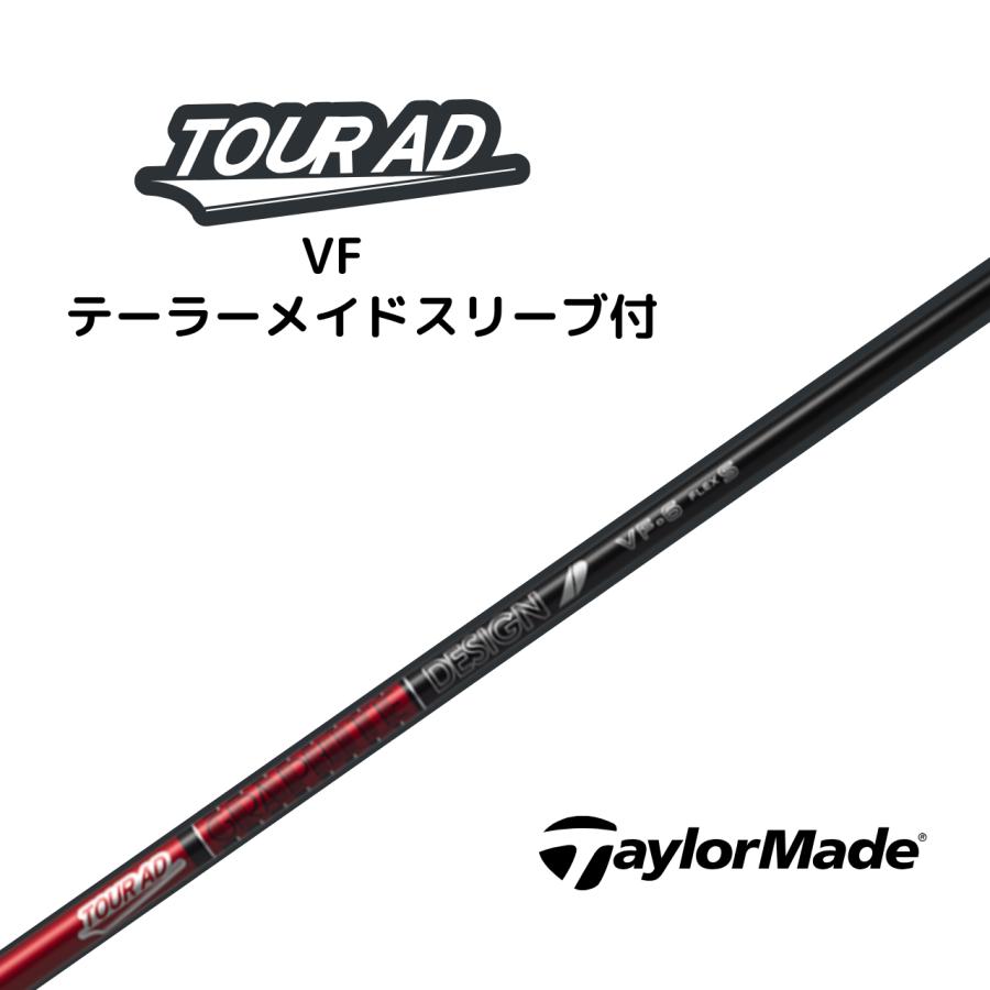 TOUR AD TourAD VF ツアーAD テーラーメイドスリーブ付 グラファイトデザイン : Fusion Golf Yahoo!店 ...