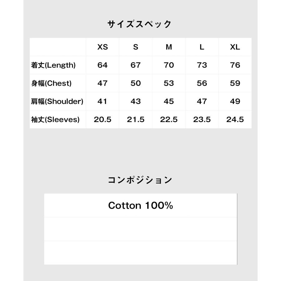 glamb glamb ジョセフ&シーザー Tシャツ Joseph & Caesar T JOJO glamb glamb ジョセフ&シーザー Tシャツ Joseph & Caesar T JOJO