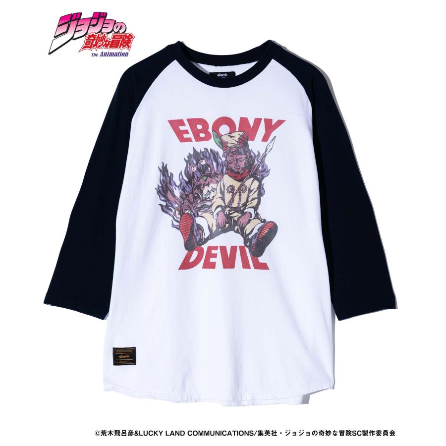 glamb Ebony Devil Raglan Cutsew エボニーデビルラグランカットソー JOJO ジョジョ glamb : フュージョン - 通販 - Yahoo!ショッピング