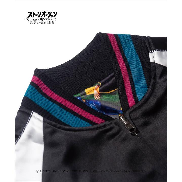 glamb Jolyne Ska Jumper 徐倫 スカジャンパー JOJO ジョジョ glamb Jolyne Ska Jumper 徐倫 スカジャンパー JOJO ジョジョ