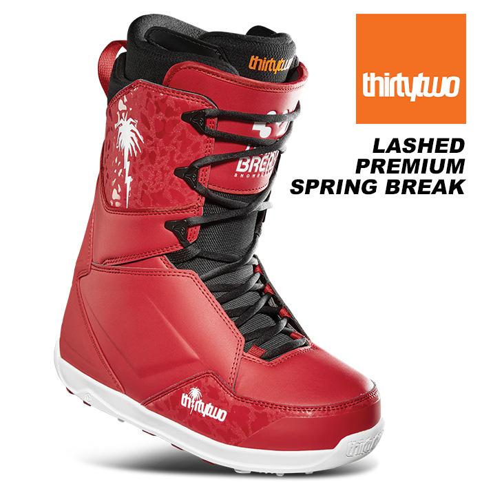 THIRTYTWO サーティーツー スノーボード ブーツ LASHED PREMIUM SPRING BREAK 23-24 モデル ...