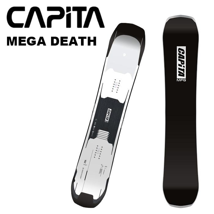 CAPITA キャピタ スノーボード 板 MEGA DEATH 24-25 モデル : 125cap1006 : FUSO SKI ...