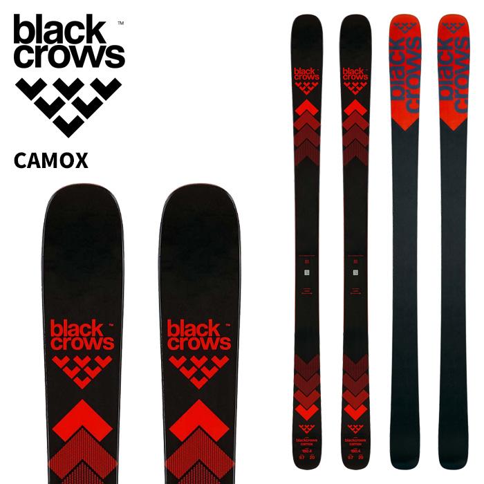 BLACK CROWS ブラッククロウズ スキー板 camox 板単品 24-25 モデル : FUSO SKI SNOWBOARD - 通販 ...