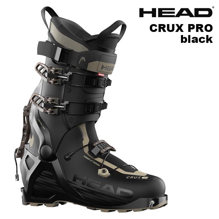 HEAD ヘッド スキーブーツ CRUX PRO black 24-25 モデル : 225hea3012 : FUSO SKI SNOWBOARD - 通販 - Yahoo!ショッピング