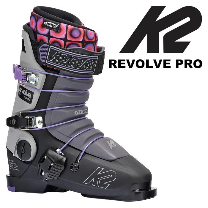 K2 ケーツー スキーブーツ REVOLVE PRO 24-25 モデル : FUSO SKI SNOWBOARD - 通販 - Yahoo ...