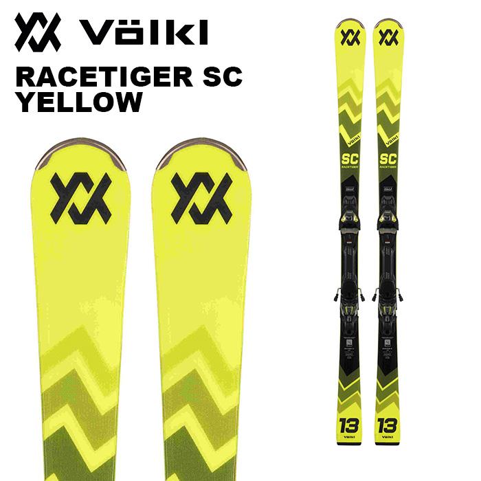 Volkl フォルクル スキー板 RACETIGER SC YELLOW + vMOTION 12 GW ビンディングセット 24-25 ...