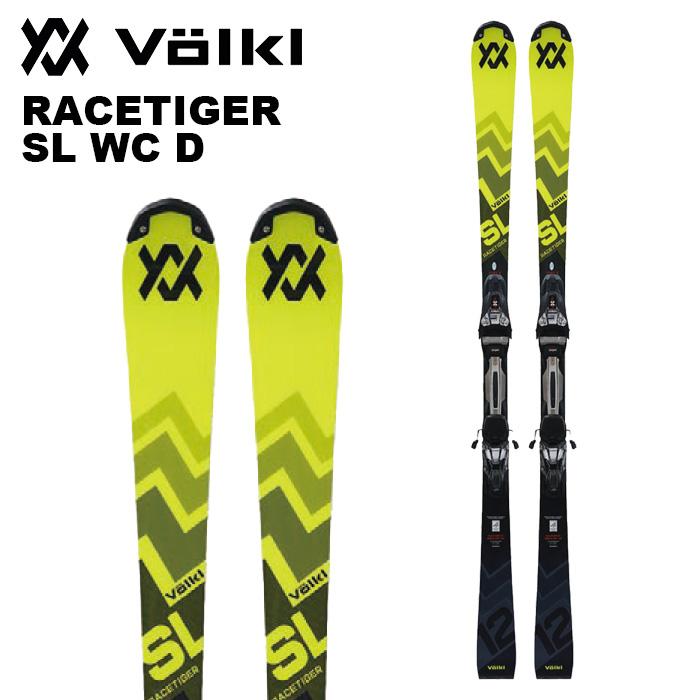 Volkl フォルクル スキー板 RACETIGER SL WC D + rMOTION3 12 GW ビンディングセット 24-25 モデル : FUSO SKI SNOWBOARD ...