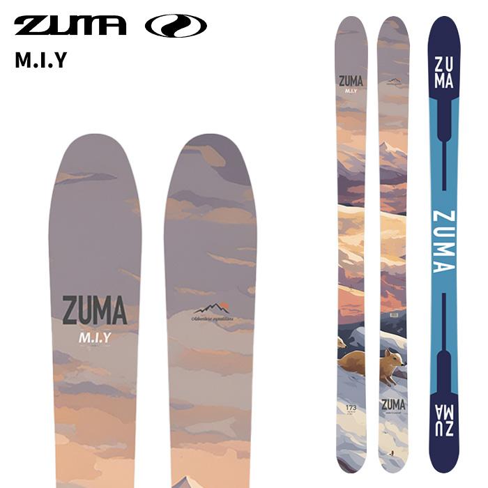 ZUMA ツマ スキー板 M.I.Y 板単品 24-25 モデル : FUSO SKI SNOWBOARD - 通販 - Yahoo!ショッピング