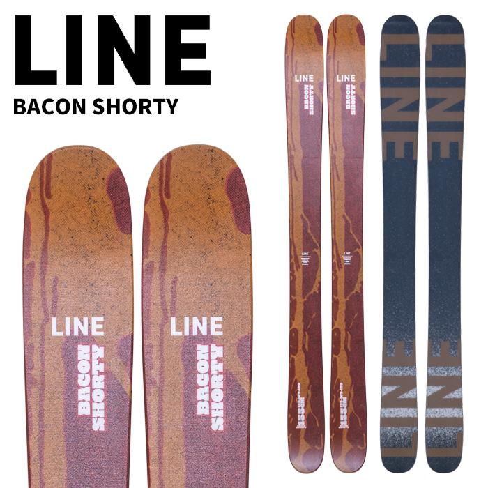 LINE ライン スキー板 BACON SHORTY 板単品 25-26 モデル ユース : FUSO SKI SNOWBOARD - 通販 ...