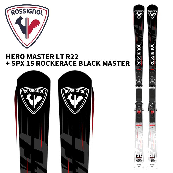ROSSIGNOL ロシニョール スキー板 HERO MASTER LT R22 + SPX 15 ROCKERACE BLACK ...