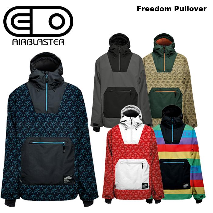 AIRBLASTER エアブラスター ウエア Freedom Pullover 23-24(2024)モデル ジャケット : FUSO SKI ...