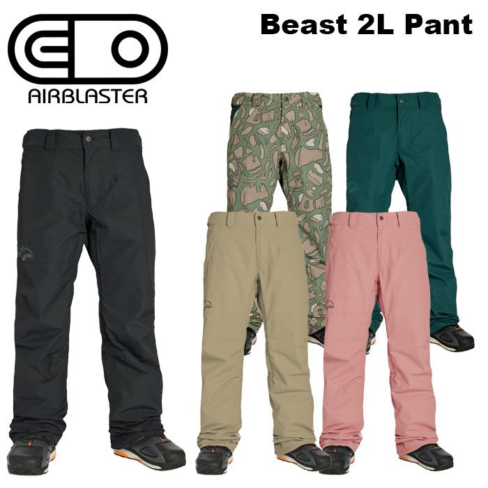 AIRBLASTER エアブラスター ウエア Beast 2L Pant 23-24(2024)モデル パンツ : FUSO SKI SNOWBOARD - 通販 - Yahoo!ショッピング