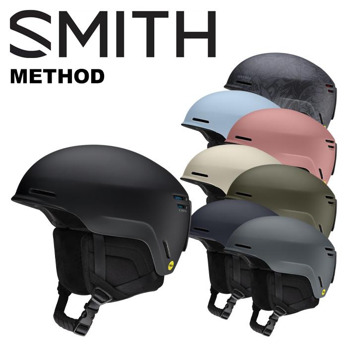 SMITH スミス ヘルメット METHOD 23-24モデル : FUSO SKI SNOWBOARD - 通販 - Yahoo!ショッピング