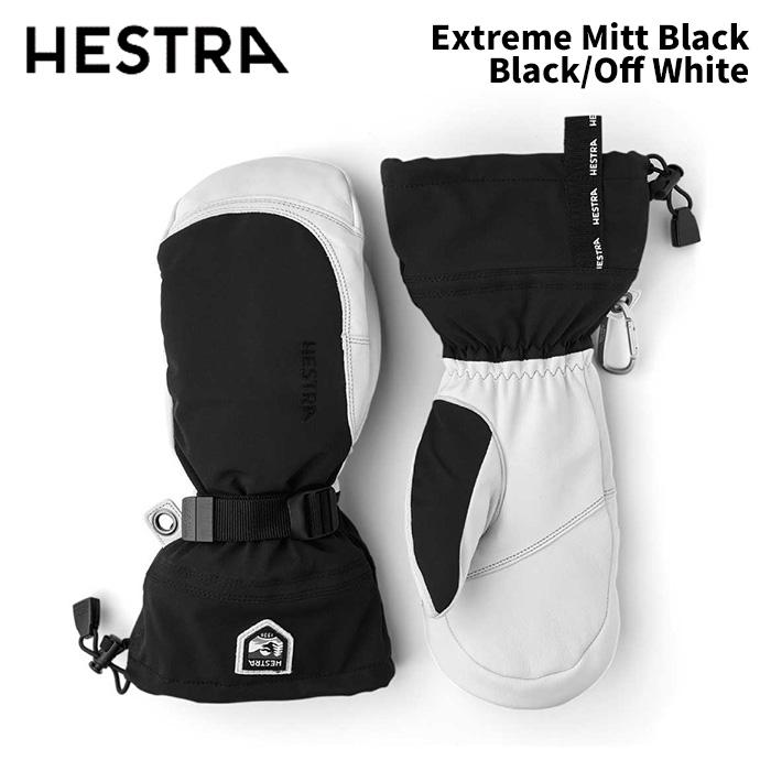 【35161】HESTRA ヘストラ グローブ Extreme Mitt Black/Off White 24-25 モデル : 425hes7025 : FUSO SKI SNOWBOARD ...