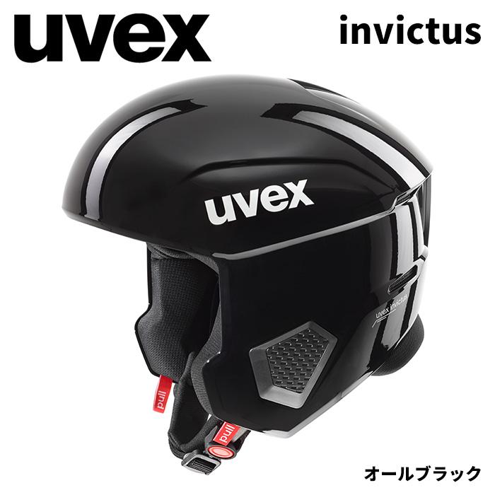 UVEX ウベックス ヘルメット invictus オールブラック 24-25モデル : FUSO SKI SNOWBOARD - 通販 ...