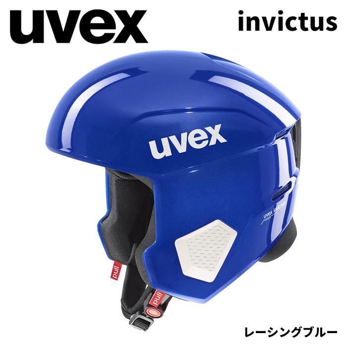 UVEX ウベックス ヘルメット invictus レーシングブルー 24-25モデル : FUSO SKI SNOWBOARD - 通販 ...