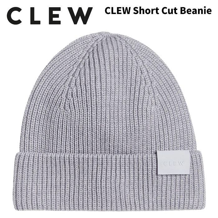 CLEW クリュー ビーニー Short Cut Beanie 25-26モデル : FUSO SKI SNOWBOARD - 通販 ...