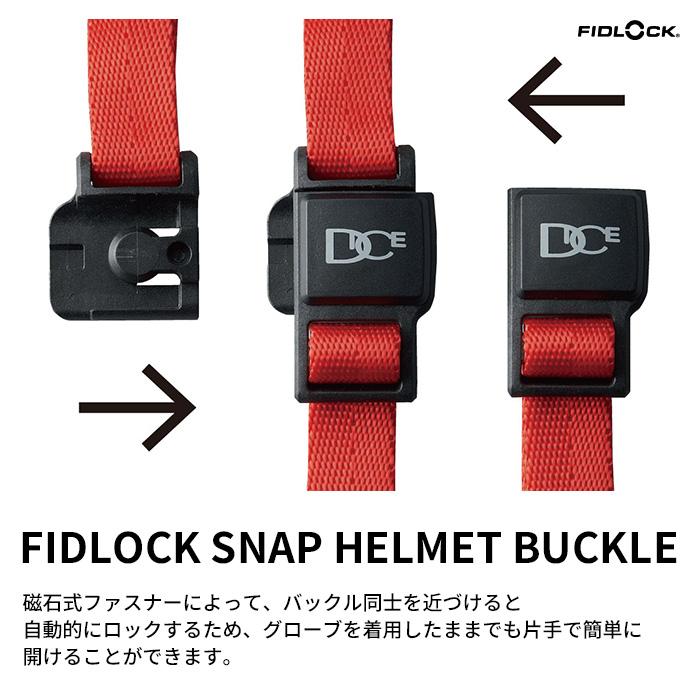 DICE ダイス ヘルメット D6 P1 WGRY 25-26モデル : FUSO SKI SNOWBOARD - 通販 - Yahoo!ショッピング