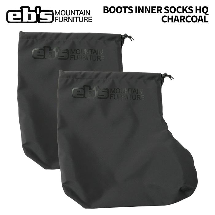 eb's エビス BOOTS INNER SOCKS HQ CHARCOAL ブーツインナーソックス 25-26モデル : FUSO SKI SNOWBOARD - 通販 - Yahoo!ショッピング