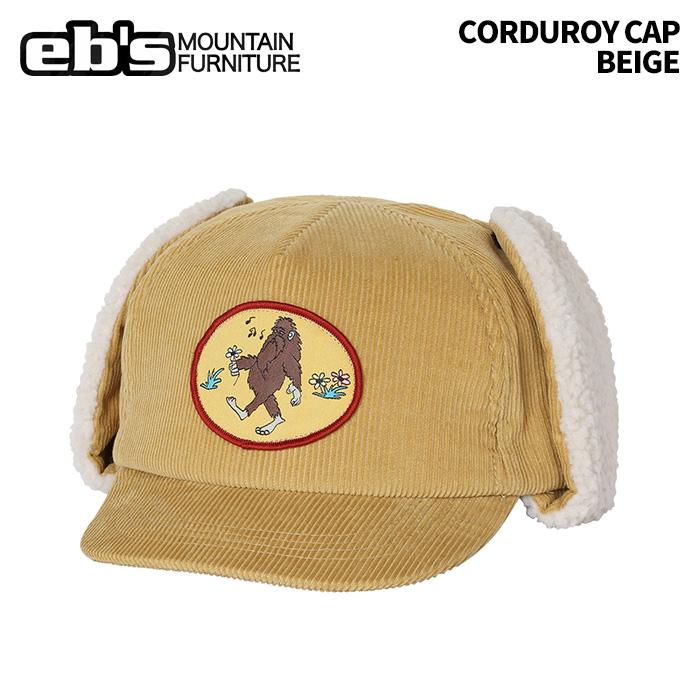 eb's エビス CORDUROY CAP BEIGE コーデュロイキャップ キャップ ビーニー 25-26モデル : FUSO SKI ...