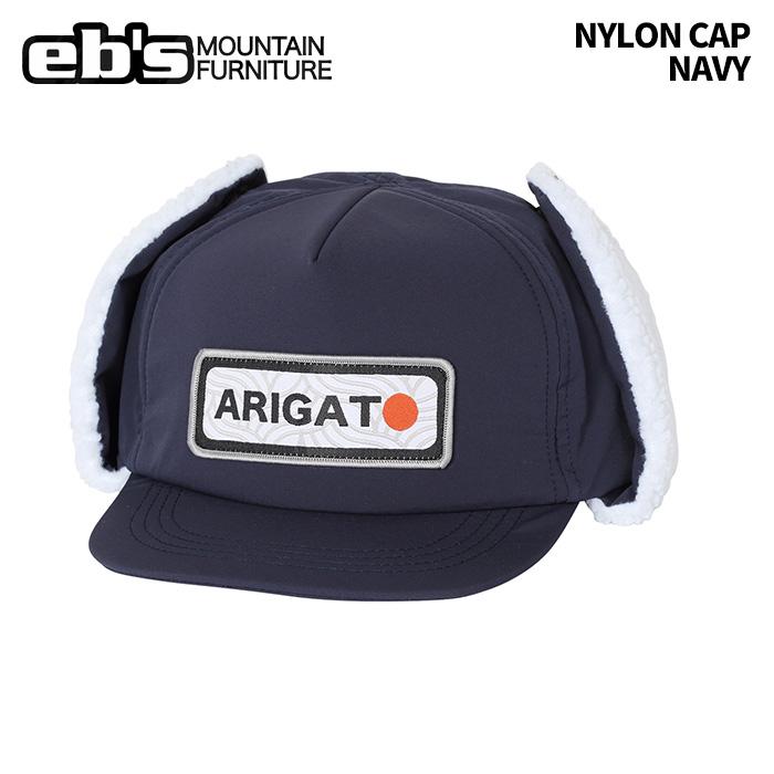 eb's エビス NYLON CAP NAVY ナイロンキャップ キャップ ビーニー 25-26モデル : FUSO SKI ...