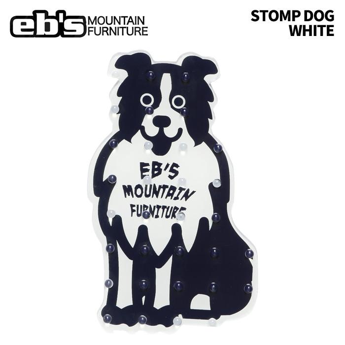 eb's エビス STOMP DOG WHITE ストンプ ドッグ デッキパッド 25-26モデル : FUSO SKI SNOWBOARD - 通販 - Yahoo!ショッピング
