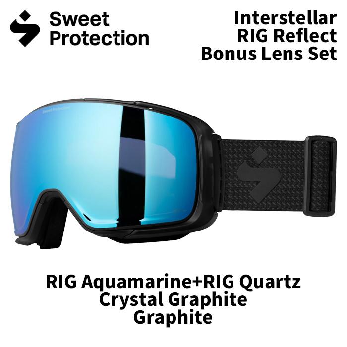 【562874】SWEET PROTECTION スウィートプロテクション ゴーグル Interstellar RIG Reflect ...