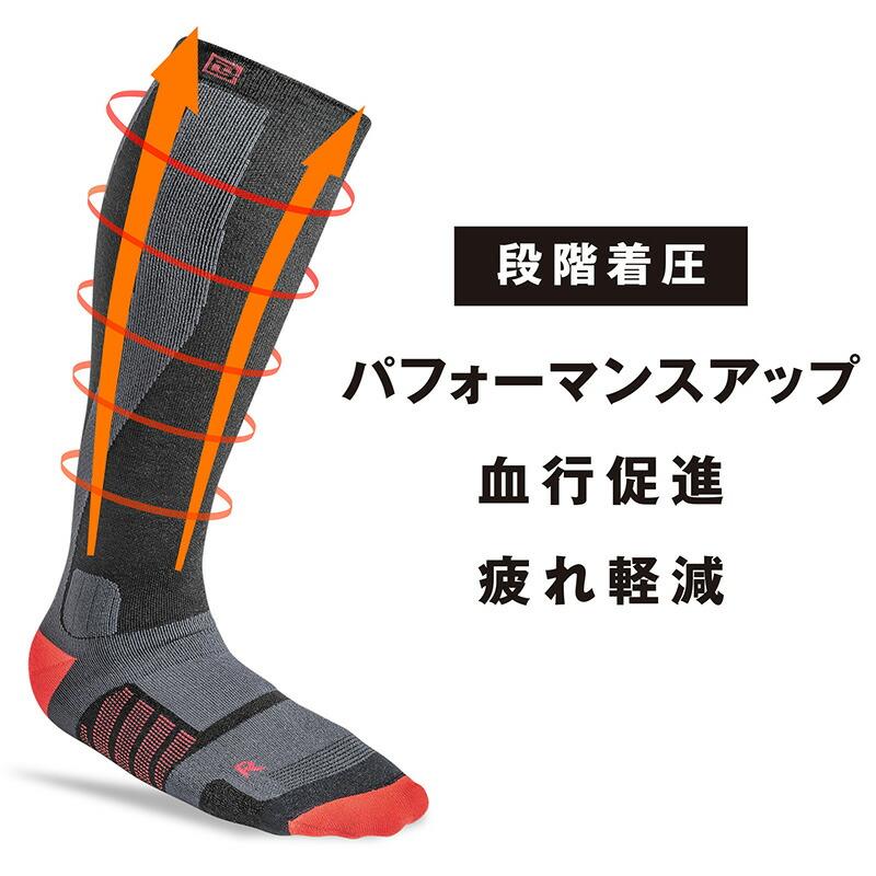 DEELUXE【Thermo Socks EVO＋(限定色)】ディーラックス サーモソックスエボプラス スノーボード専用ソックス 段階的着圧設計 信頼の日本製高機能靴下 : FUSO SKI ...
