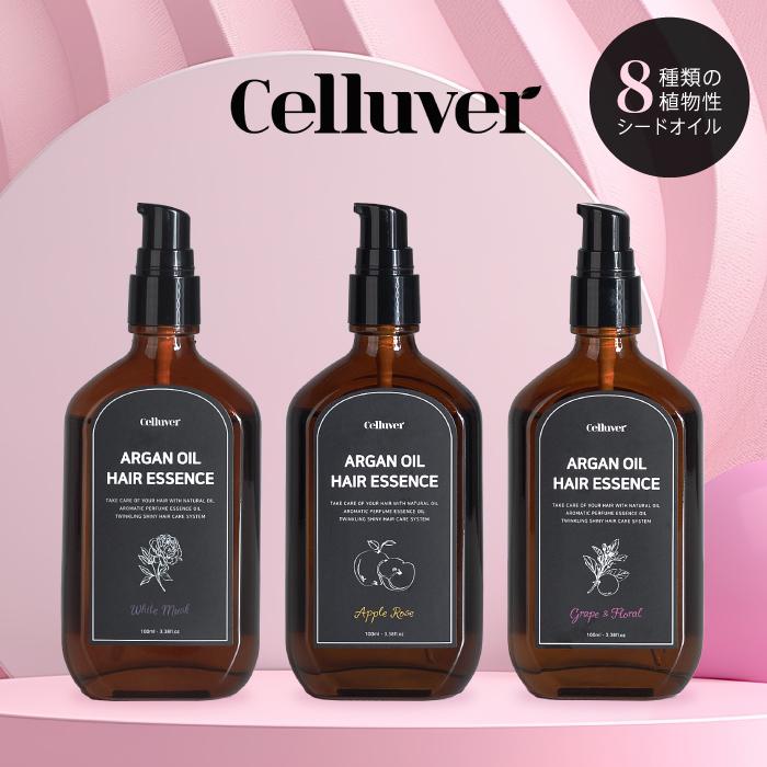韓国大人気【Celluver セルラバー アルガンパフューム ヘアオイル 100ml】 洗い流さない べたつかない いい香り スタイリング アルガン 韓国 韓国コスメ : AtoZ Yahoo ...