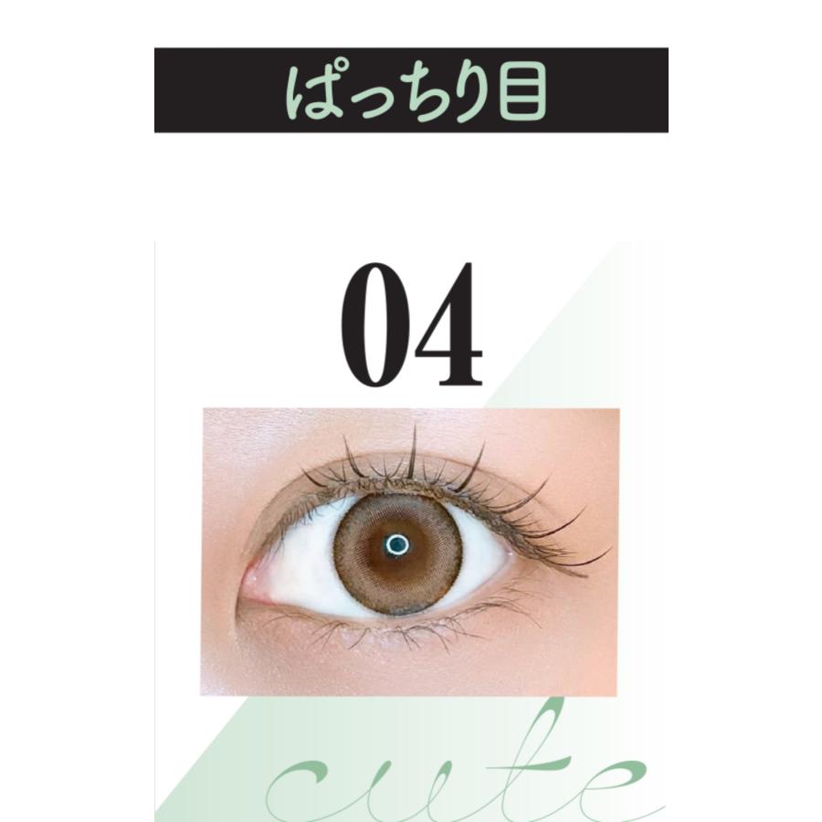 SBY正規代理店【新発売】Darling EyeLash（ダーリンアイラッシュ）シリーズ / ダイヤモンドラッシュ つけま つけまつげ : AtoZ Yahoo!店 - 通販 - Yahoo ...