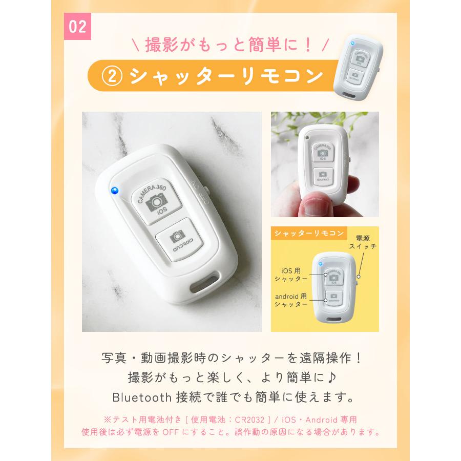 角度調節パーツ＆リモコンのみ（本体なし！！）【三脚無しで全身自撮りできる！】 マグネットスマホスタンドパーツ三脚無しマグネット式強力磁石自撮り 動画 SNS : AtoZ Yahoo!店 ...
