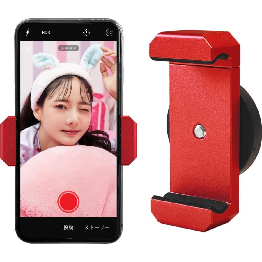 新色発売【三脚無しで全身自撮りできる！】 マグネットスマホスタンド / スマホスタンド スマホホルダー 三脚無し マグネット式強力磁石自撮り 動画 SNS : AtoZ Yahoo!店 ...