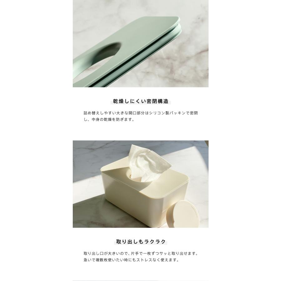【ウェットティッシュ ケース】シリコン蓋 おしりふき おしり拭き 除菌シート ウェットシート トイレシート 詰め替え 袋ごと ふた 蓋付き カバー 収納ケース : AtoZ Yahoo!店 ...