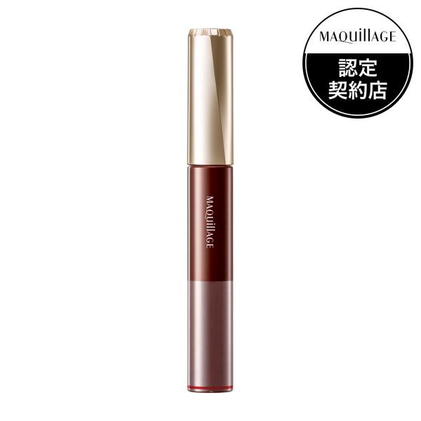 【資生堂認定ショップ】マキアージュ ドラマティックエッセンスマスカラ ロング＆カール BR660 7g[クリックポスト配送2] :4909978136628m:おくすり奉行28 - 通販 ...