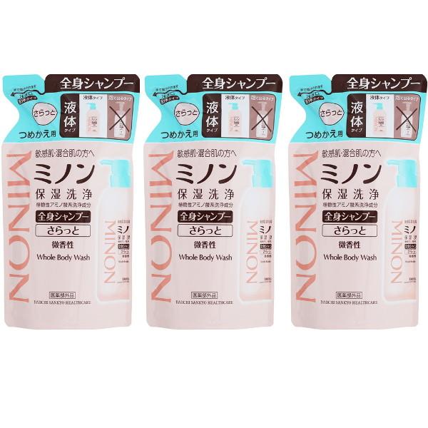 ミノン 全身シャンプー さらっとタイプ つめかえ用 380mL×3個セット＊配送分類:A2 : おくすり奉行28 - 通販 - Yahoo!ショッピング