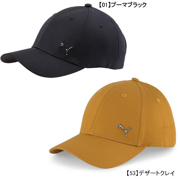PUMA 【送料無料】 プーマ メタル キャット キャップ 021269 サッカー フットサル カジュアル 帽子 フリーサイズ メンズ ...