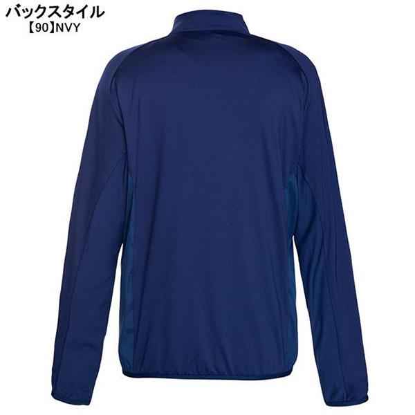 ATHLETA アスレタ プラクティスジャージジャケット 02351 サッカー フットサル トラックジャケット フルジップ ストレッチ 練習着 ...