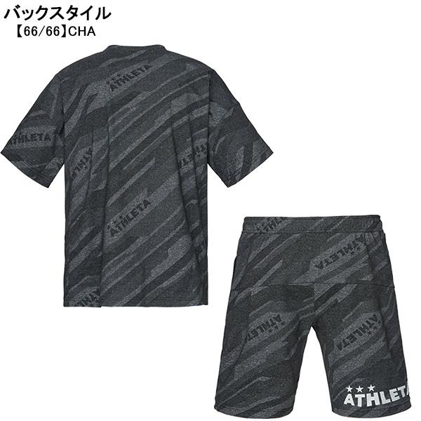 ATHLETA 【上下セット】 アスレタ ジャガードスウェットシャツ ハーフパンツ 上下 03372-03373 サッカー フットサル カジュアル メンズ : フタバスポーツフットボール店 ...