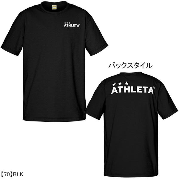 ATHLETA 【ネコポス送料無料】 アスレタ Tシャツ 03374 サッカー フットサル カジュアル ロゴT 普段着 半袖 メンズ : フタバスポーツフットボール店 - 通販 - Yahoo ...