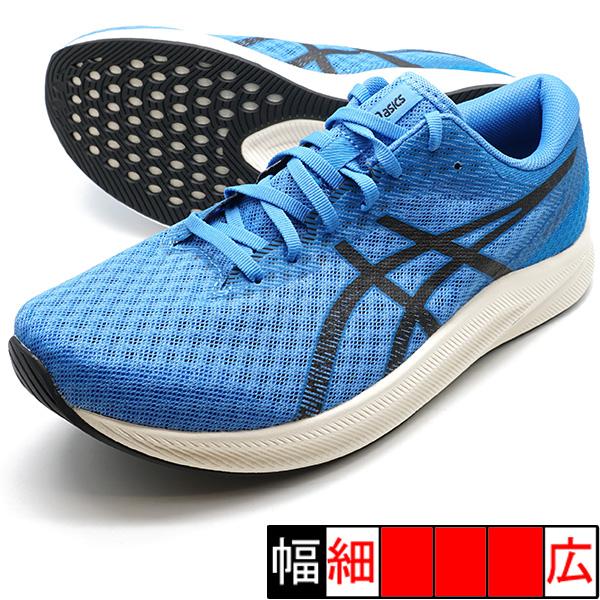ASICS HYPER SPEED 2 WIDE アシックス asics 1011B494-401 ブルーコースト×ブラック ランニングシューズ : フタバスポーツフットボール店 - 通販 ...