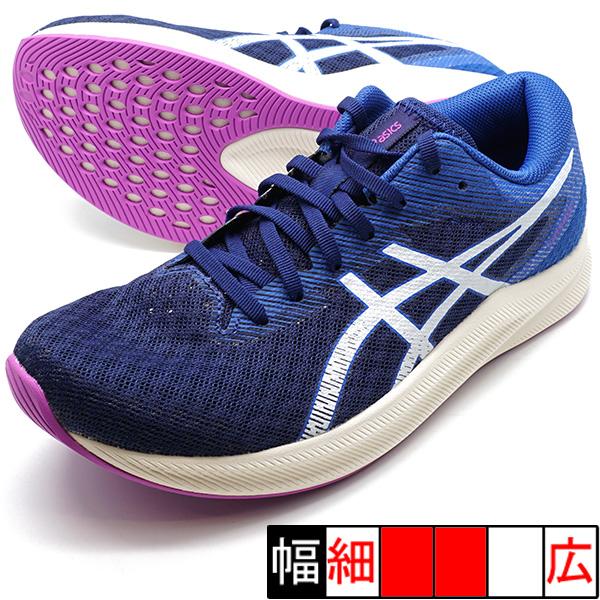 HYPER SPEED 2 アシックス asics 1012B321-400 ダイブブルー レディース ランニングシューズ : 1012b321-400 : フタバスポーツフットボール店 ...