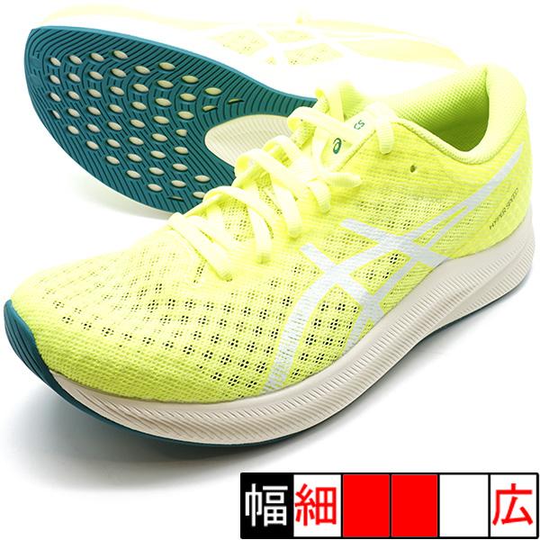 HYPER SPEED 2 アシックス asics 1012B321-750 セーフティイエロー レディース ランニングシューズ : 1012b321-750 : フタバスポーツフットボール店 ...
