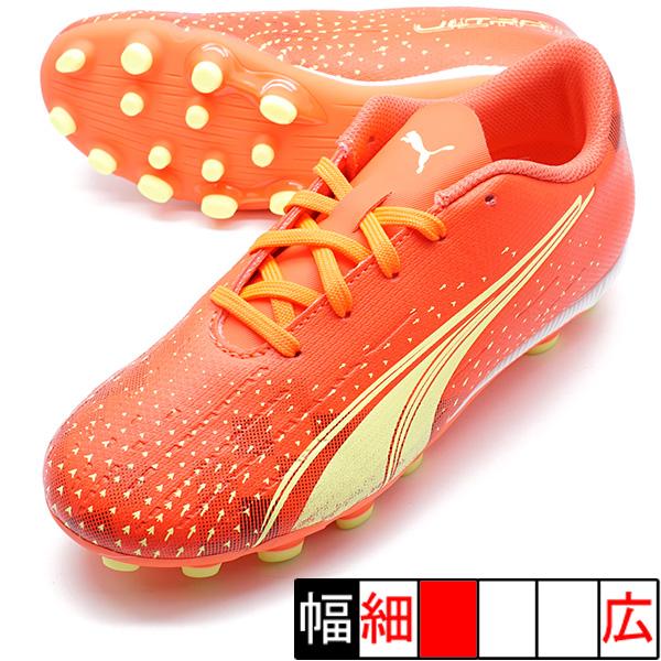 PUMA ジュニア ウルトラ プレイ HG/AG + MID JR プーマ 106925-03 フェアリー コーラル サッカー スパイク ...
