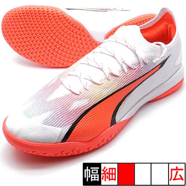 PUMA ウルトラ アルティメット Court プーマ 107503-01 ホワイト フットサルシューズ インドア 室内用 : フタバスポーツ ...
