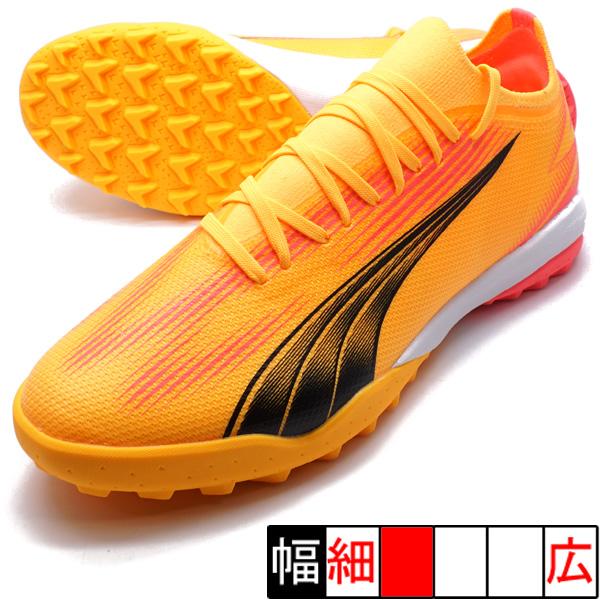 PUMA（プーマ） ウルトラ マッチ TT PUMA 107757-03 イエロー サッカー トレーニングシューズ : フタバスポーツ ...